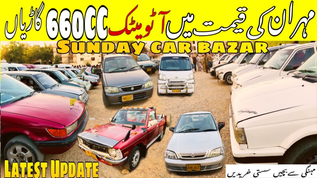 Second Hand Sunday Car Bazaar Karachi | Car For Sale in Karachi ...