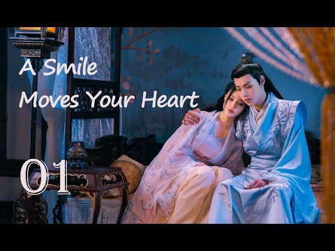 【Sweet Drama】【ENG SUB】A Smile Moves Your Heart 01丨Possessive Female ...