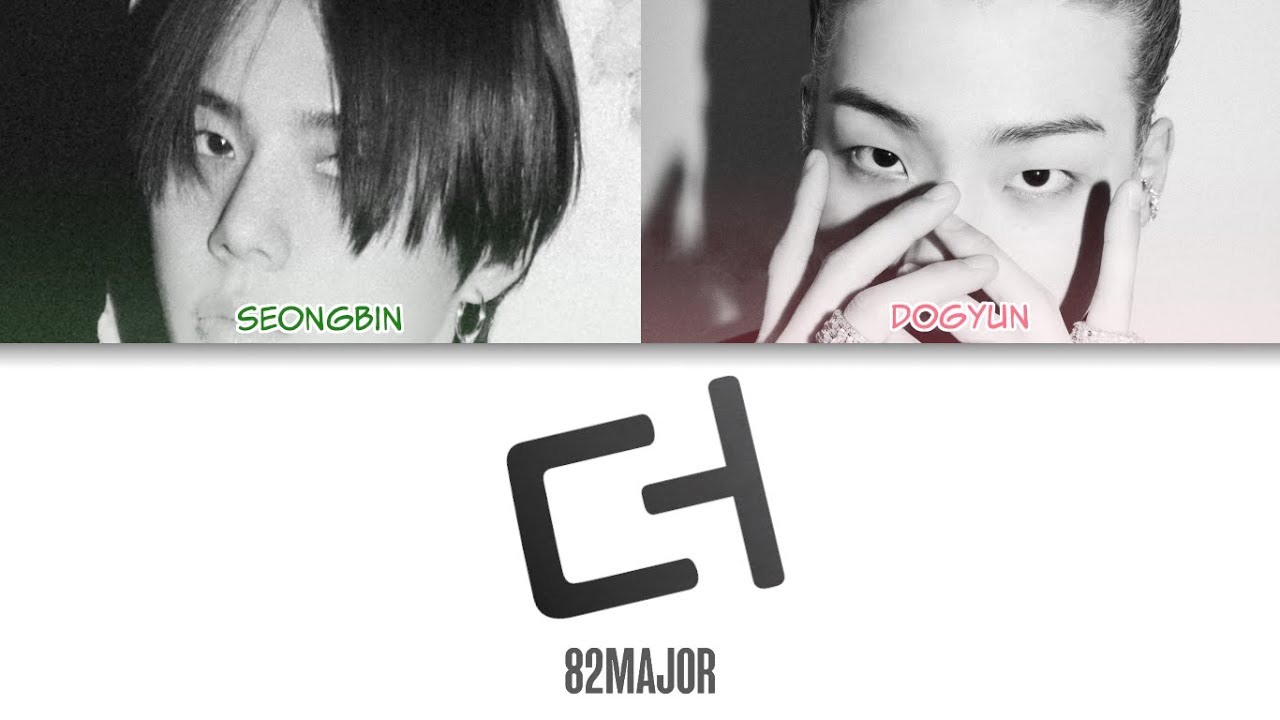 82MAJOR Seongbin (에이티투메이저 황성빈) - 더 (feat. Dogyun) Color Coded Lyrics ...