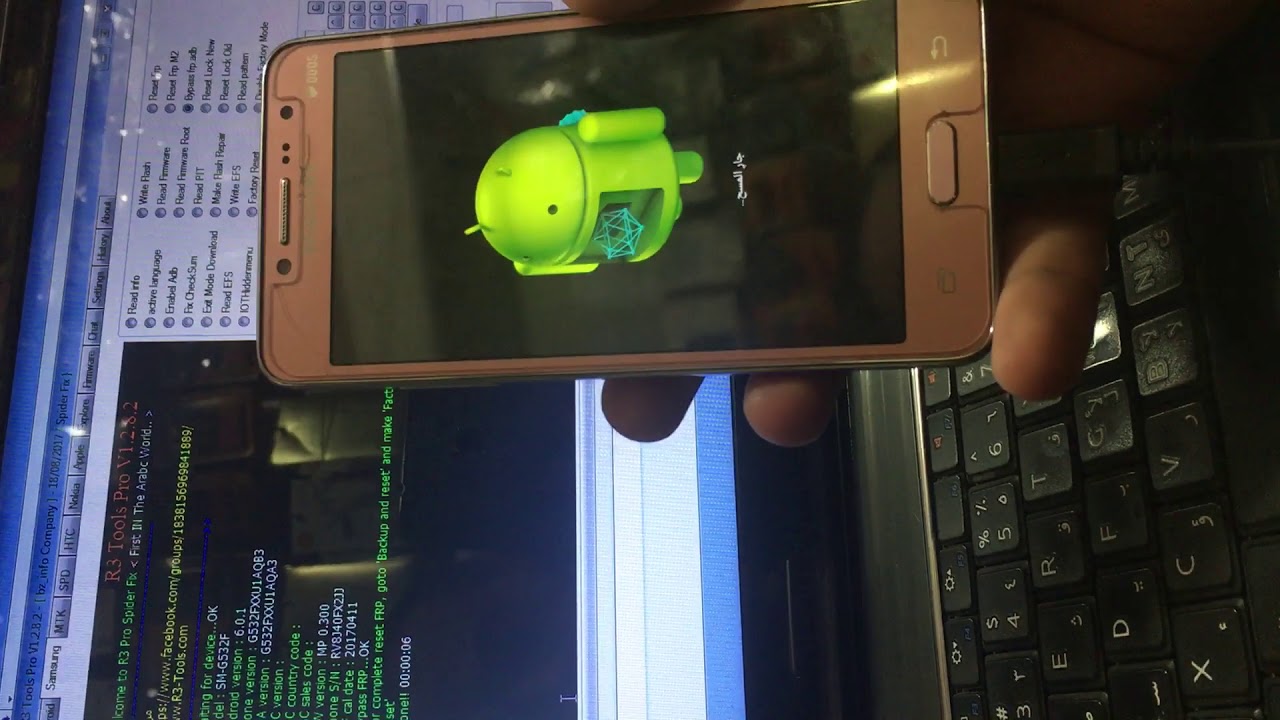 R3 Tools Pro FRP G532F - YouTube