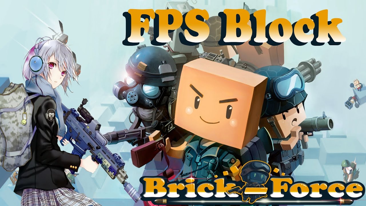 [Brick Force] หุ่นบอกหยิบปืนไล่ยิง (FPS Block) - YouTube