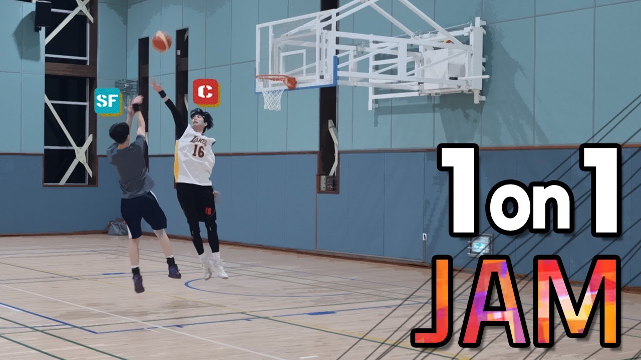 1 on 1 JAM | 농구 - YouTube