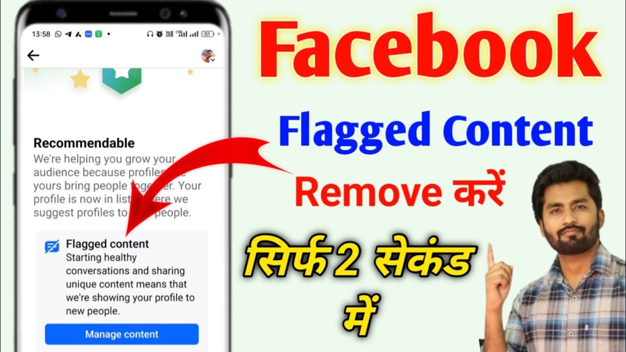 Facebook Flagged Content || How to Remove Flagged Content || Flagged ...