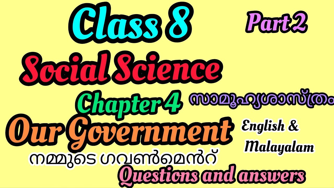 Scert Class 8 Social Science Chapter 4 Our Government Part 2 English scert-class-8-social-science-chapter-4-our-government-part-2-english