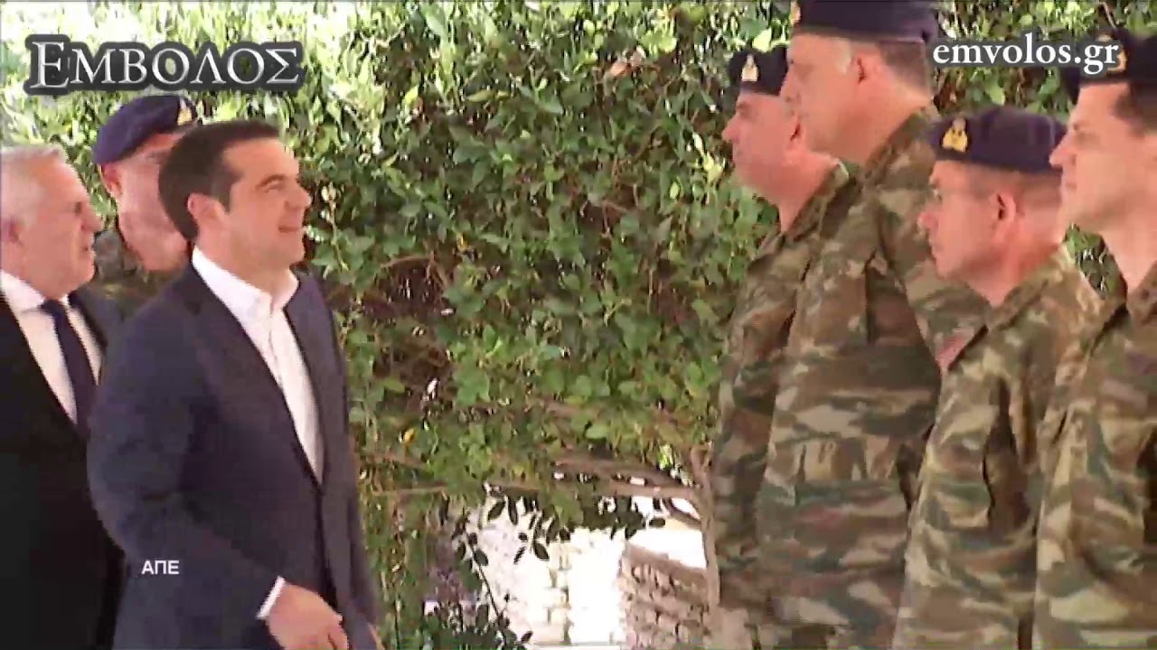 Στην Κύπρο ο Αλέξης Τσίπρας - YouTube