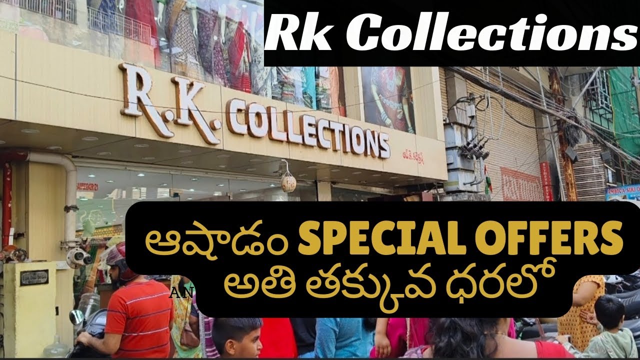 Rk Collections KPHB Latest saree collection || Ashadam sale ...