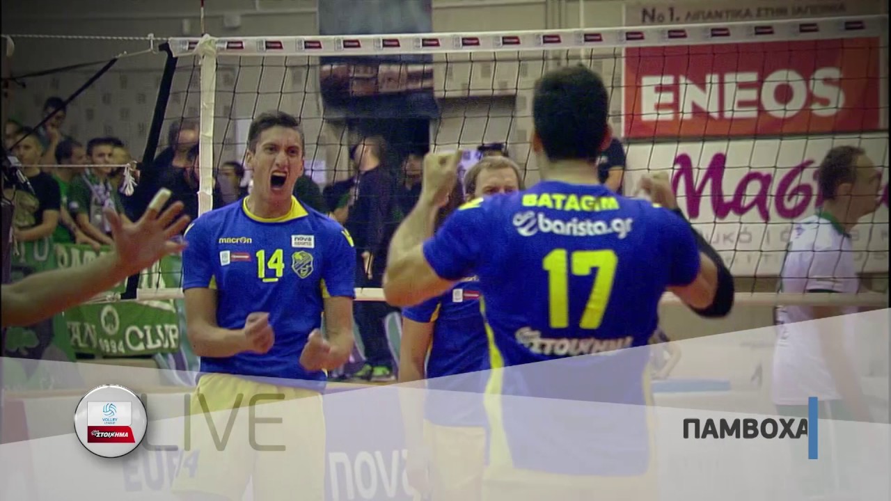 22η αγ. Volley League 26/03! - YouTube