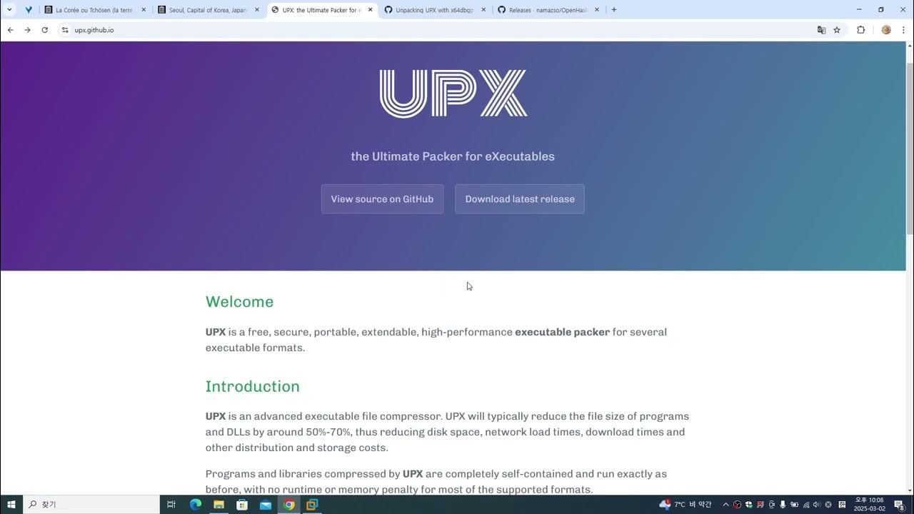 파인션 X64dbg script edit 플러그인 활용한 upx 언팩킹 - YouTube