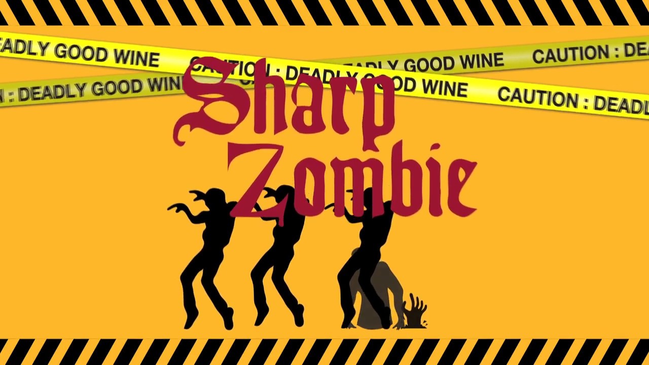 ゾンビワイン/スペイン・リオハ・アラベサ Sharp Zombie / Spanish Rioja Wine - YouTube