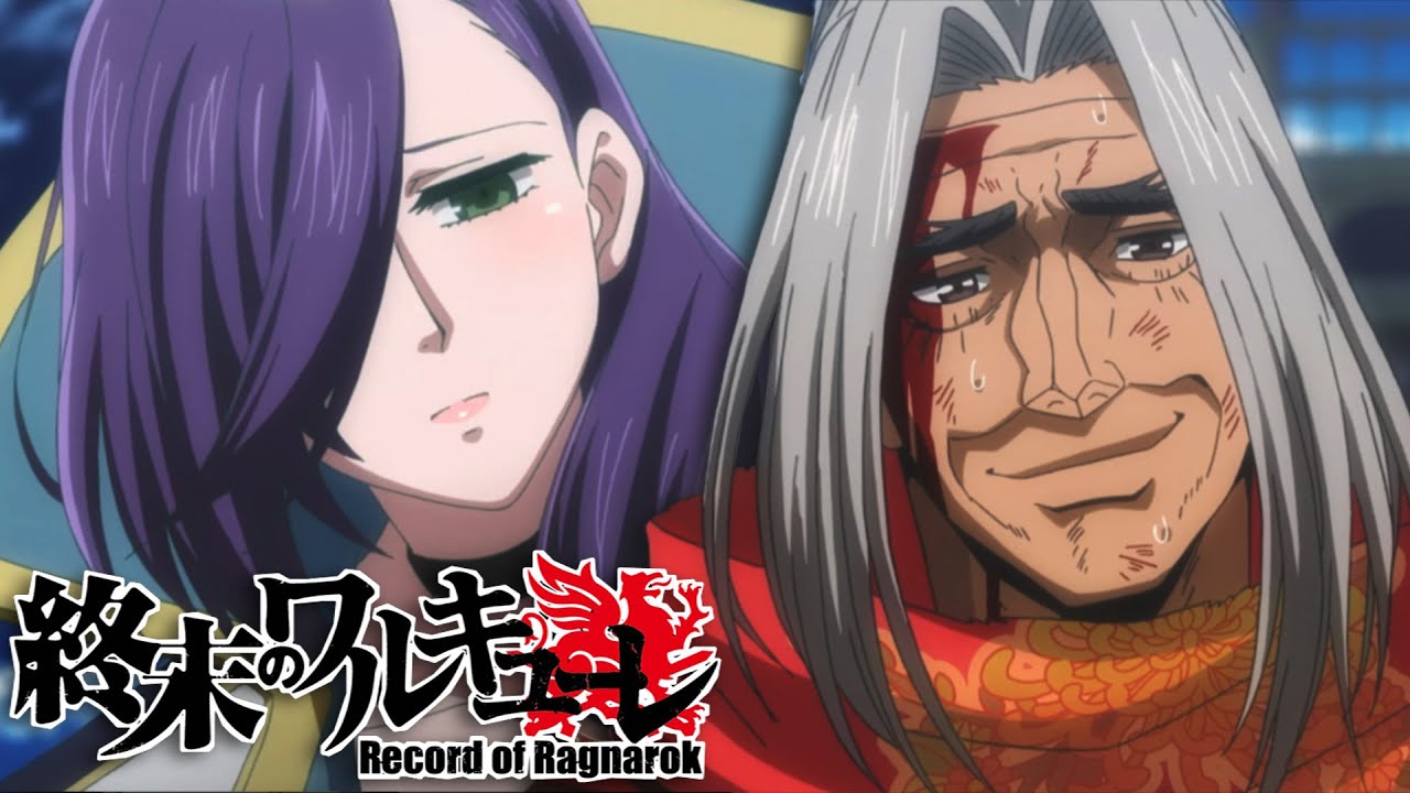 Record Of Ragnarok OST (Cover) - Sasaki Kojiro & Hrist - YouTube