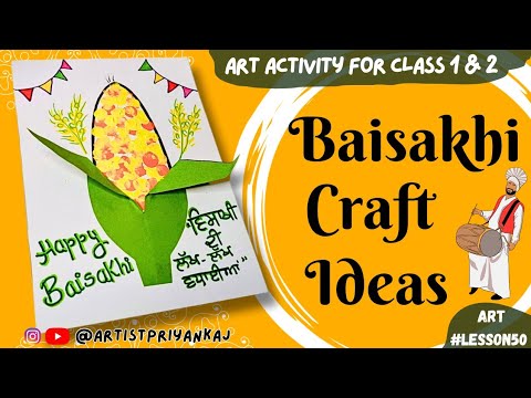 Art Activity for Class - 1 & 2 | Baisakhi Craft Ideas | #lesson50 - YouTube