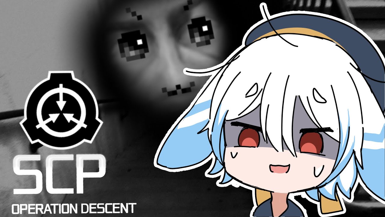 【SCP Operation Descent】SCP-087下降行動 是男人就下87層!?🥯🥯【米果/靛之森Ainomori/YENZ ...
