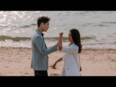 Kiêu Ngạo - EN | Sila & Min | Hua Jai Sila |