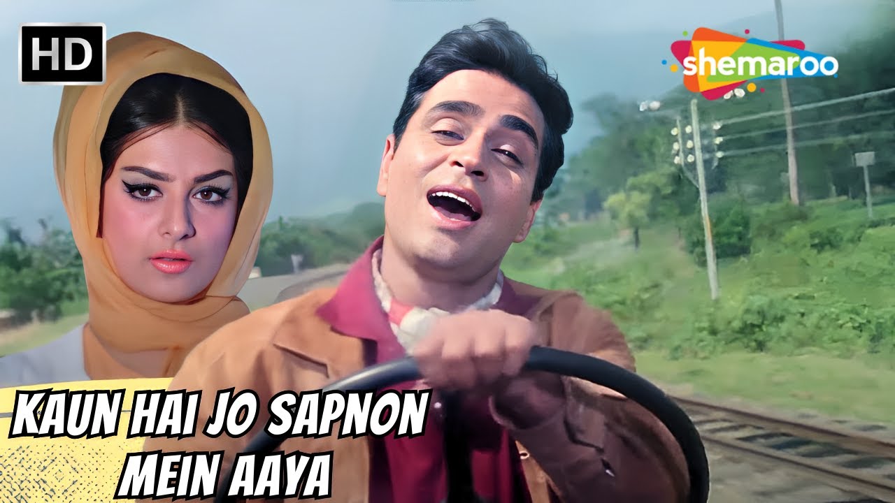 Kaun Hai Jo Sapno Mein Aaya