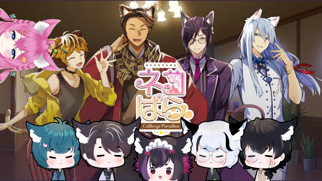 [Nekopara ~Catboy Paradise~] iswear they are happy to be here - YouTube