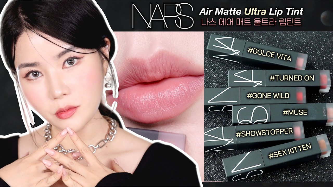 cc) 신개념 에어매트 나스 NEW 에어 매트 울트라 립 틴트 전색상 리뷰🖤 (+ 꼼꼼발색🔥 / 나스 에어 매트 립컬러 제형비교까지‼️) I 루치나Luchina - YouTube
