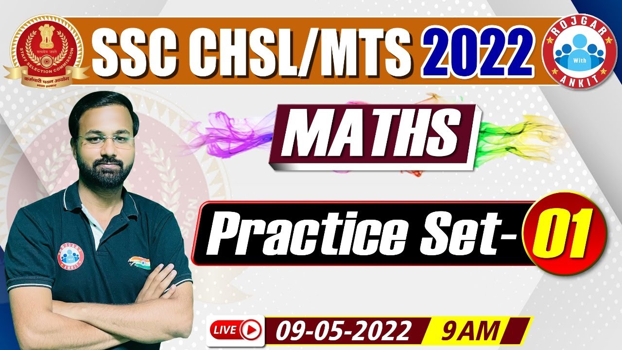 Maths For SSC CHSL | Maths For SSC MTS | SSC CHSL/MTS Maths Practice ...
