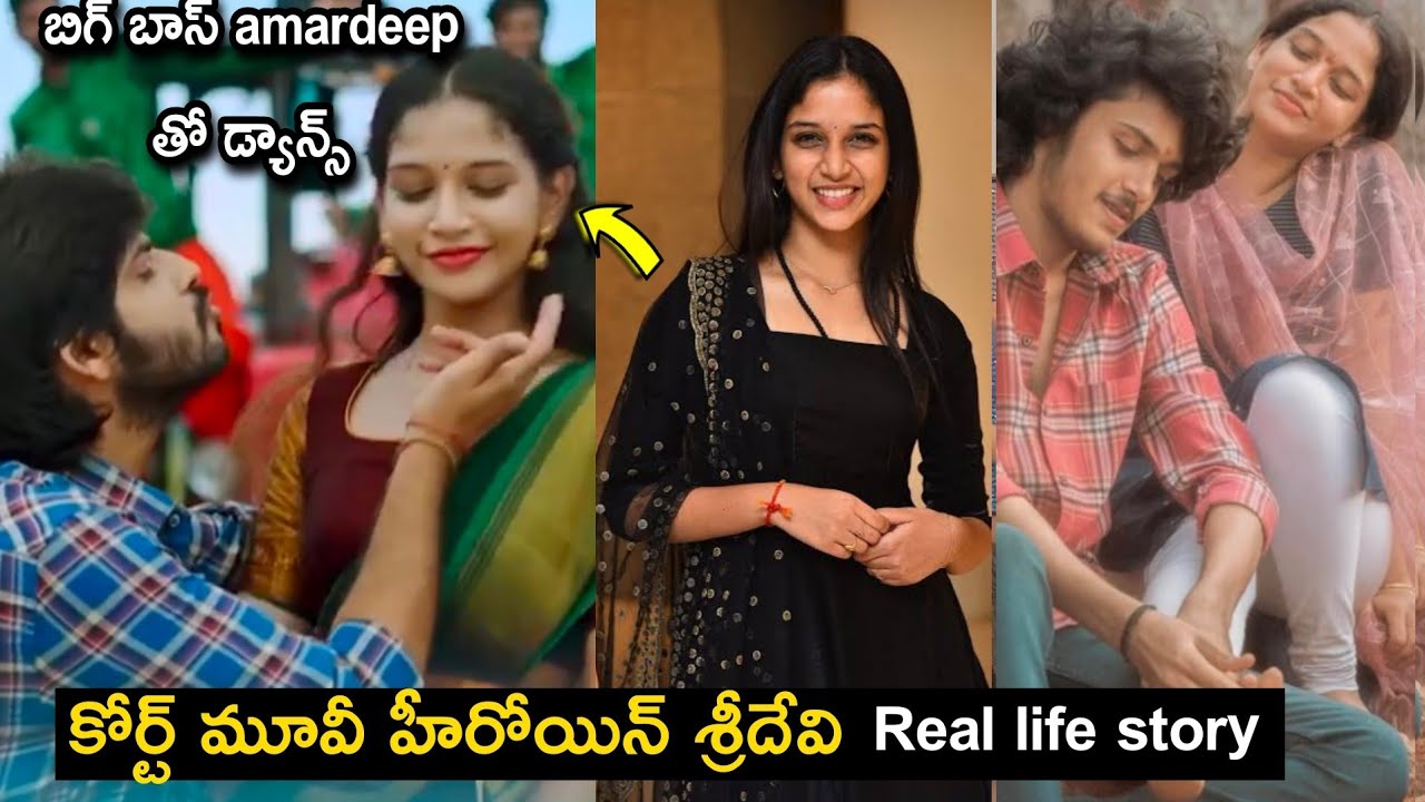 Heroine sridevi real life story | court movie jabili biography family ...