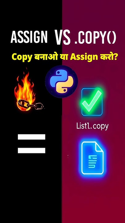 Python: copy() vs assignment | कौन कब यूज़ करें? | O Level Python M3-R5 ...