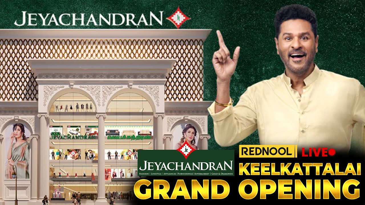 🔴 Grand Launch of Jeyachandran Textiles💥Now at KEELKATALAI | Diwali ...