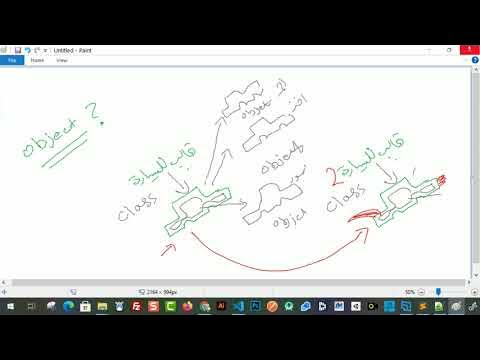 object oriented classes es6 inheritance دورة مطور الجافاسكريبت JS - YouTube