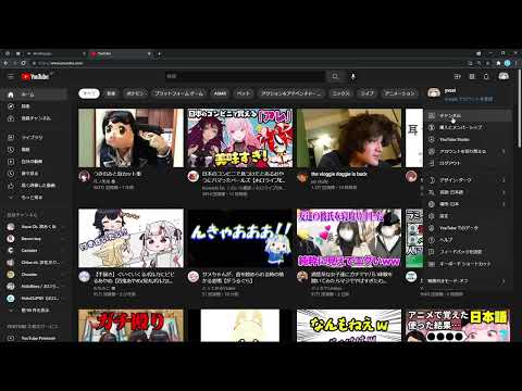 typing test video #2 but colemakdh this time