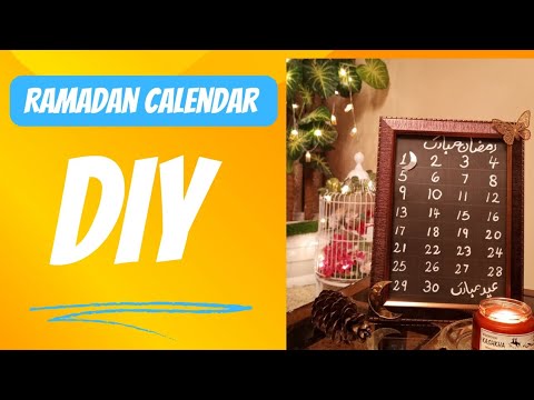 HOW TO MAKE RAMADAN CALENDAR DIY | RAMADAN DECORATIONS IDEAS | DIY FOR ...