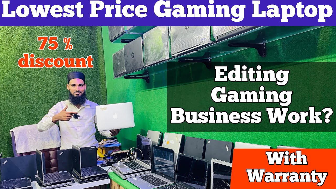 Cheapest Laptop Market In Delhi Second Hand Laptops Market In Delhi cheapest-laptop-market-in-delhi-second-hand-laptops-market-in-delhi
