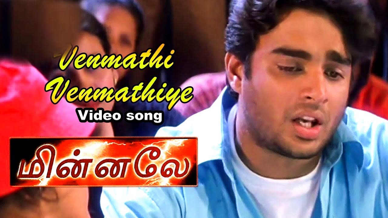 Venmathiye venmathiye full video song | minnale | lyric world - YouTube