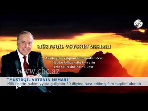 MİLLİ LİDERİN HAKİMİYYƏTƏ GƏLİŞİNİN 50 İLLİYİNƏ HƏSR EDİLMIŞ FİLM TƏQDİM OLUNUB