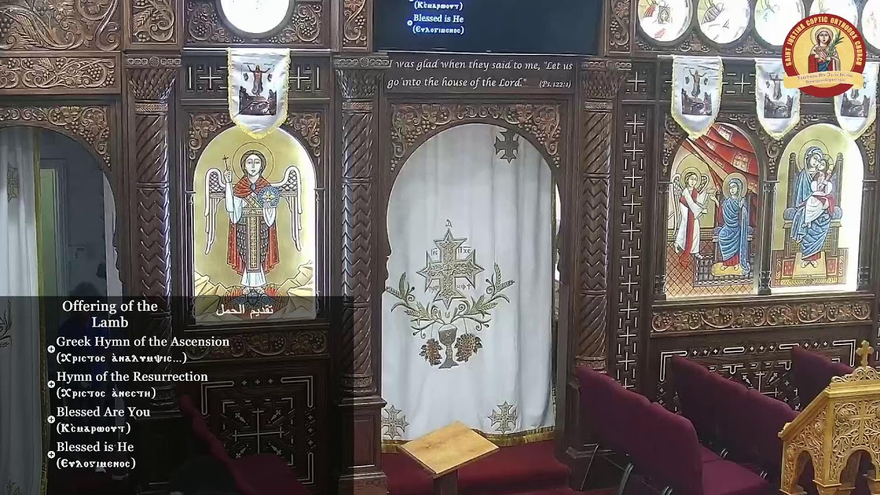 1st Liturgy: 6th Sunday of the Holy 50 Days 6/1/25 الأحد السادس من ...