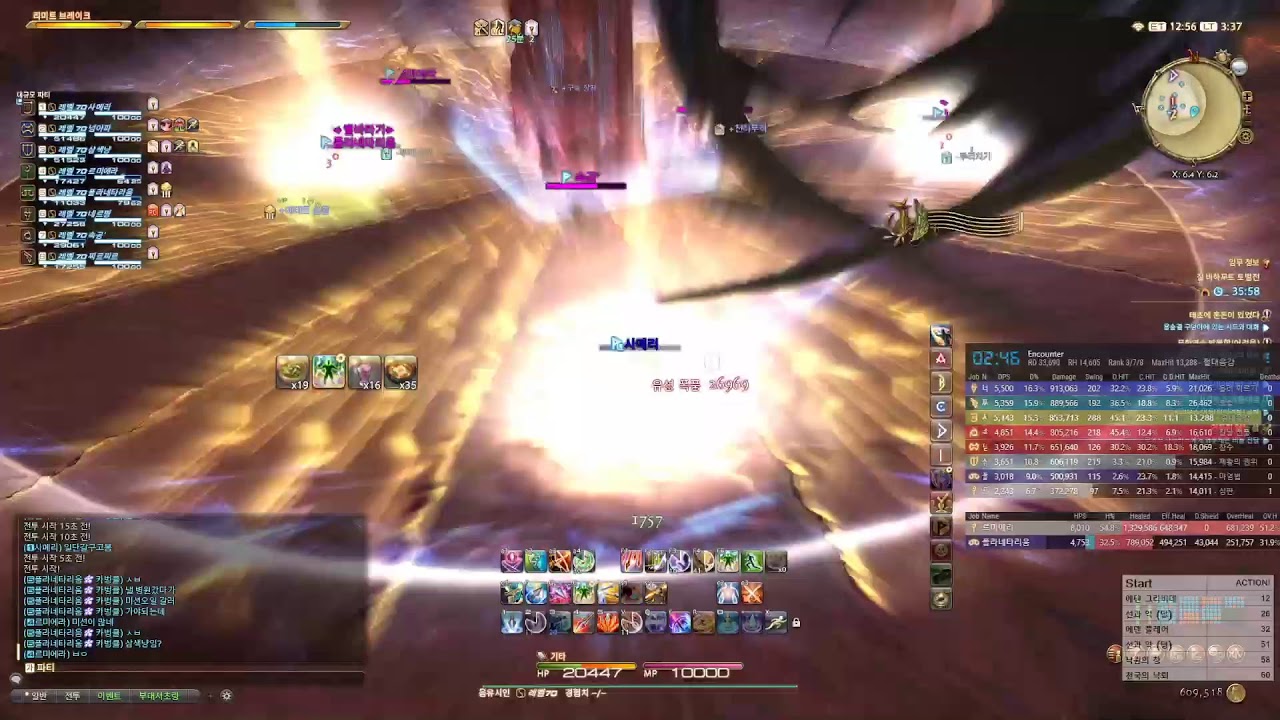 BN J Live Stream - YouTube