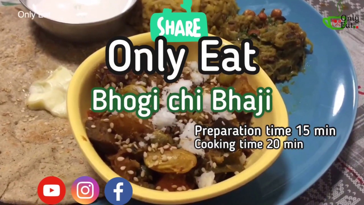 Bhogi chi Bhaji | Mixed vegetables stir fry | A Maharashtrian dish ...