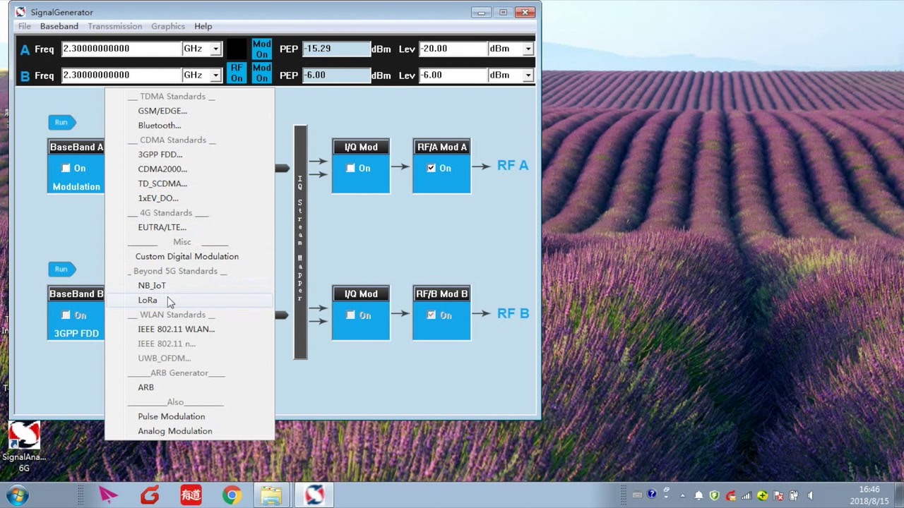 Generate Digital Signal with G6 VSG - YouTube
