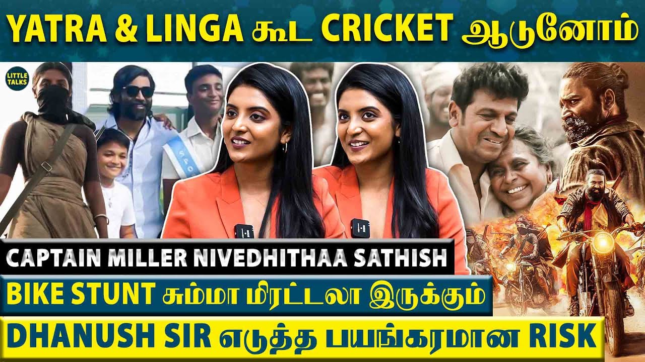 Dhanush Sir Sons Yatra & Linga செம Sharp👌 Set-க்கு வந்து அவங்க பண்ண ...
