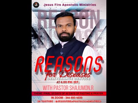 🔴3-July-2024 • Pr.Shajumon.R • Jesus Fire Apostolic Ministries • 1566th ...