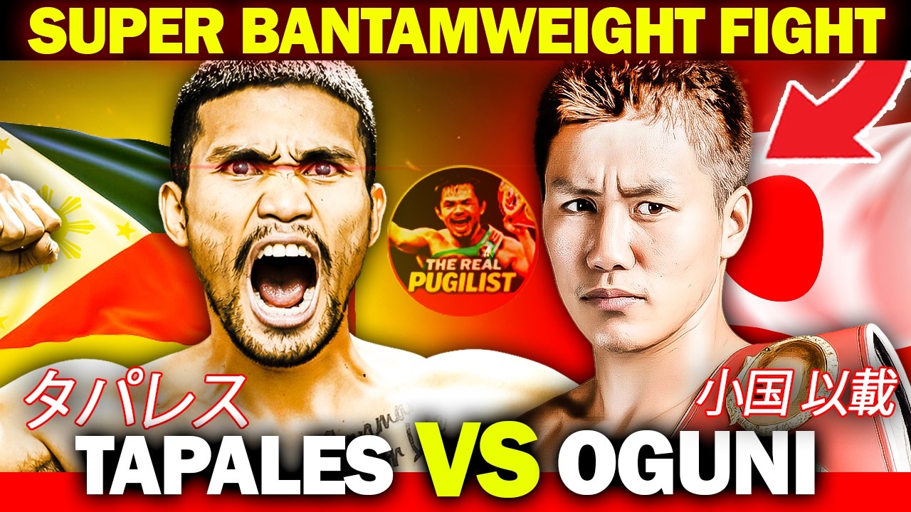 🔴BREAKING! PINOY MARLON TAPALES VS YUKINORI OGUNI WORLD TITLE ELIM ...