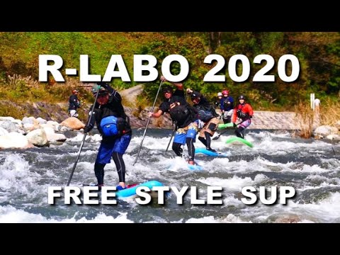 2020 R-LABO RIVER SUP 総集編 - YouTube