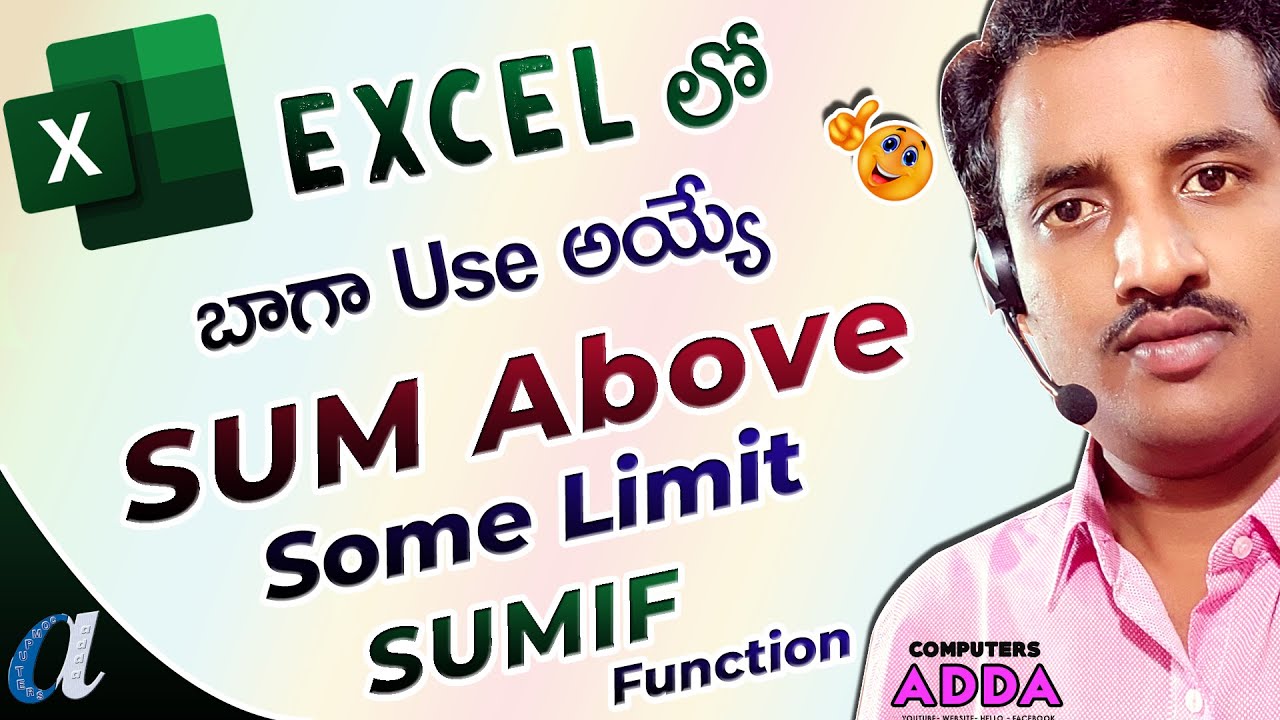 # Sumif Function in Ms-Excel Telugu || Sum Above Some Limit ...