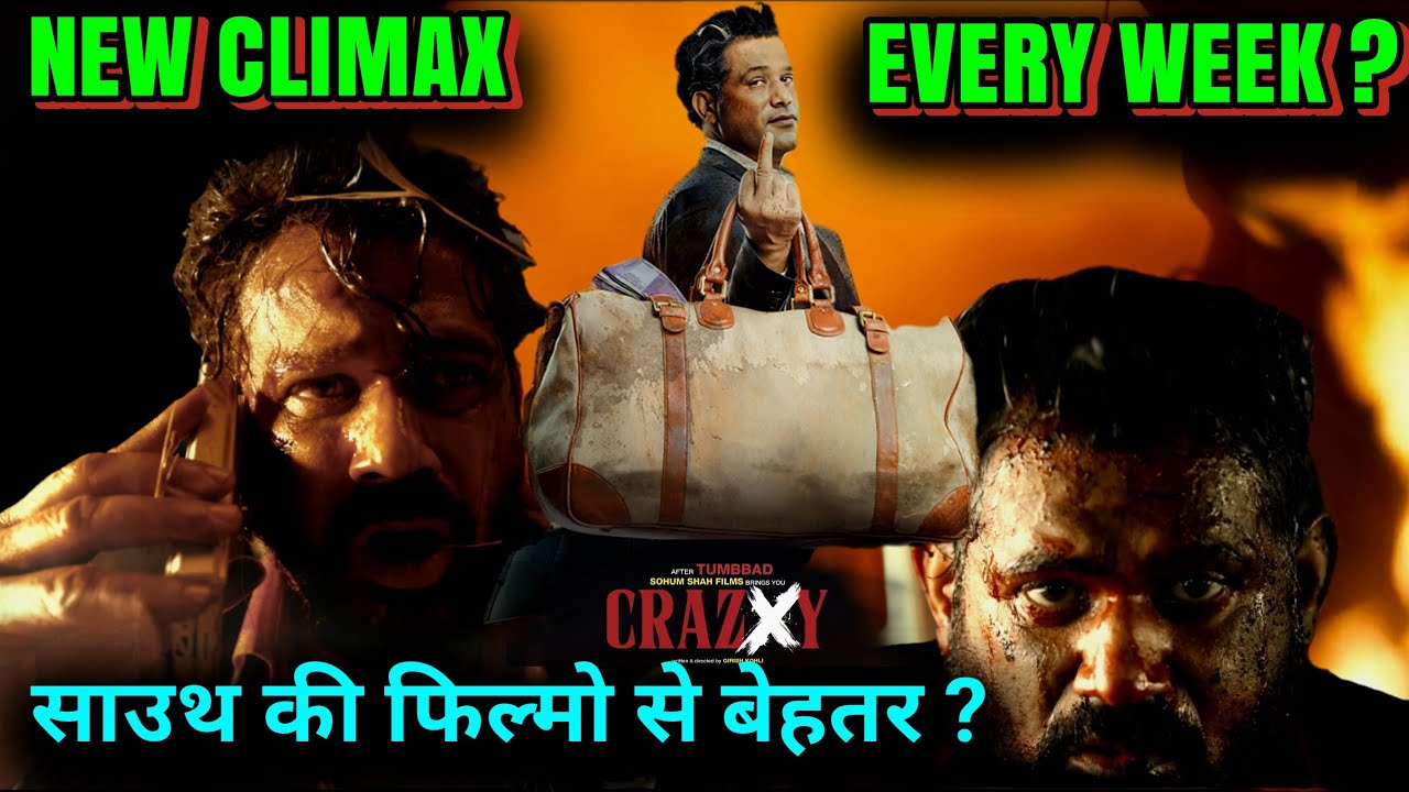 Crazxy Movie Review With New Climax Twist, Sohum Shah, Girish Kohli ...
