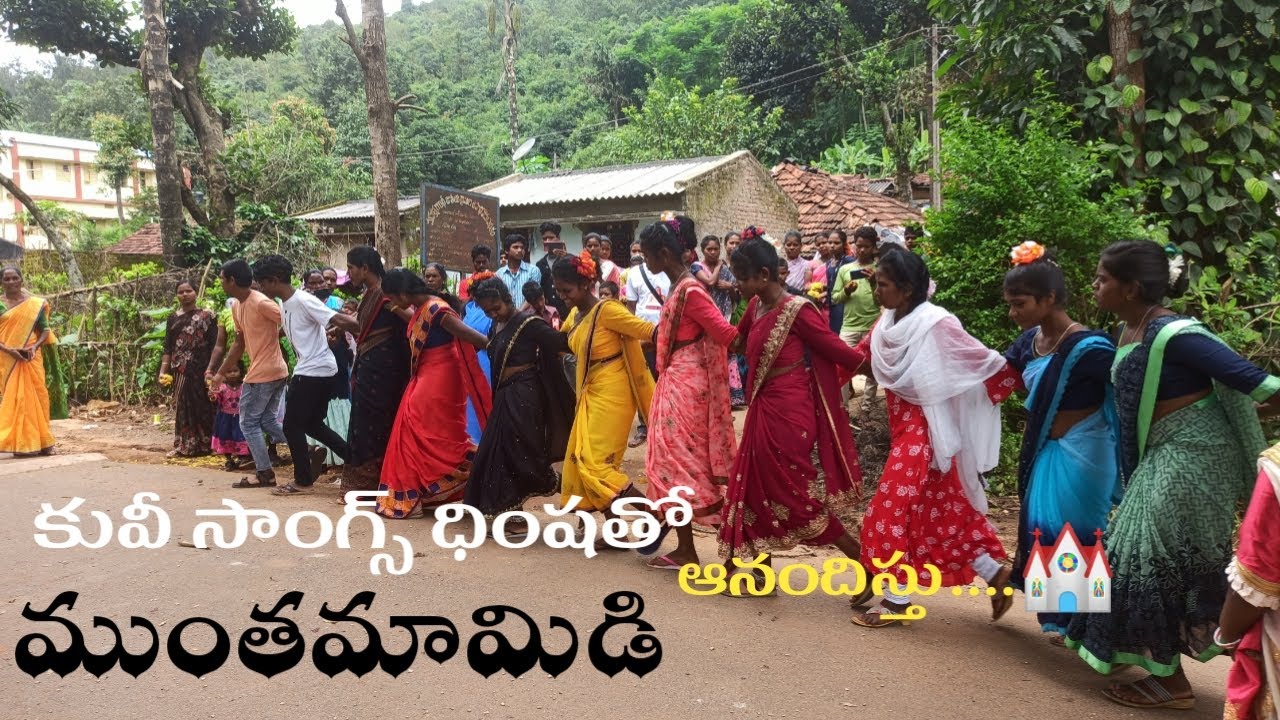 Kuvi.. Hd... Video... New dhimsa song - YouTube