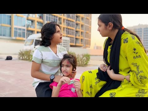 Choti Si Meri Gudiya🪆|| Mistake || Short Video - YouTube