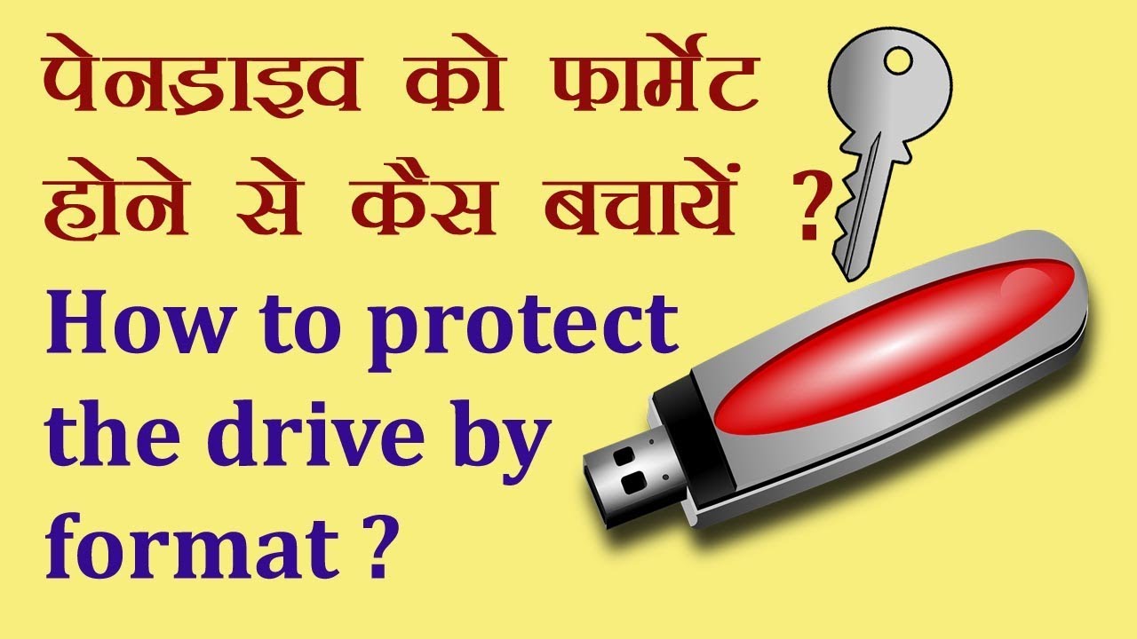 How to write protect usb flash drive - YouTube