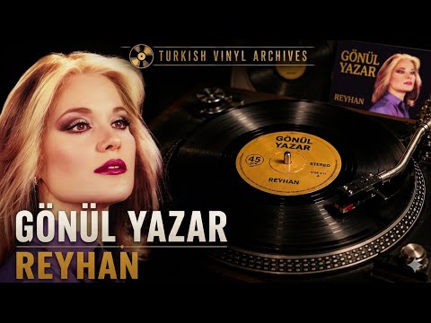 GÖNÜL YAZAR– Reyhan | Orijinal 45’lik Plak Kaydı #music #vinyl #sound #plak #müzik 