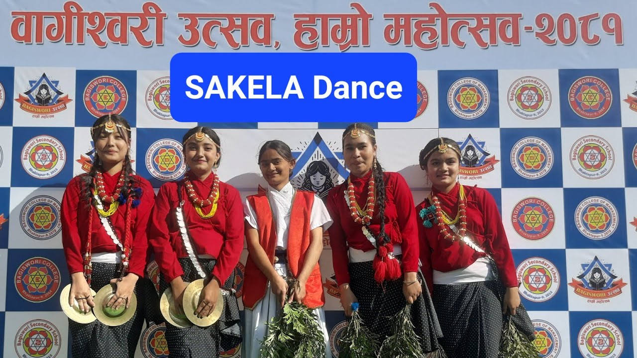 SAKELA Dance in Bagiswori Mahotsav 2081 - YouTube