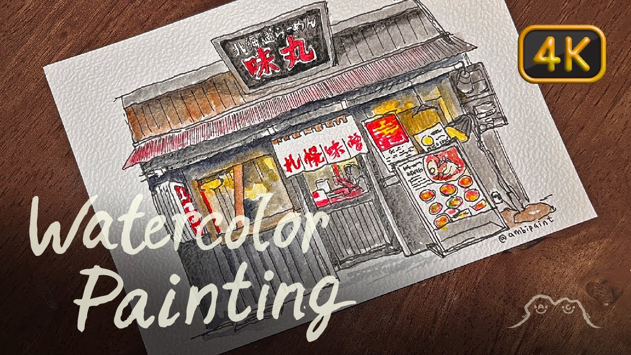 Ink and Wash Watercolor Painting for beginner | Urban Sketch Painting ...