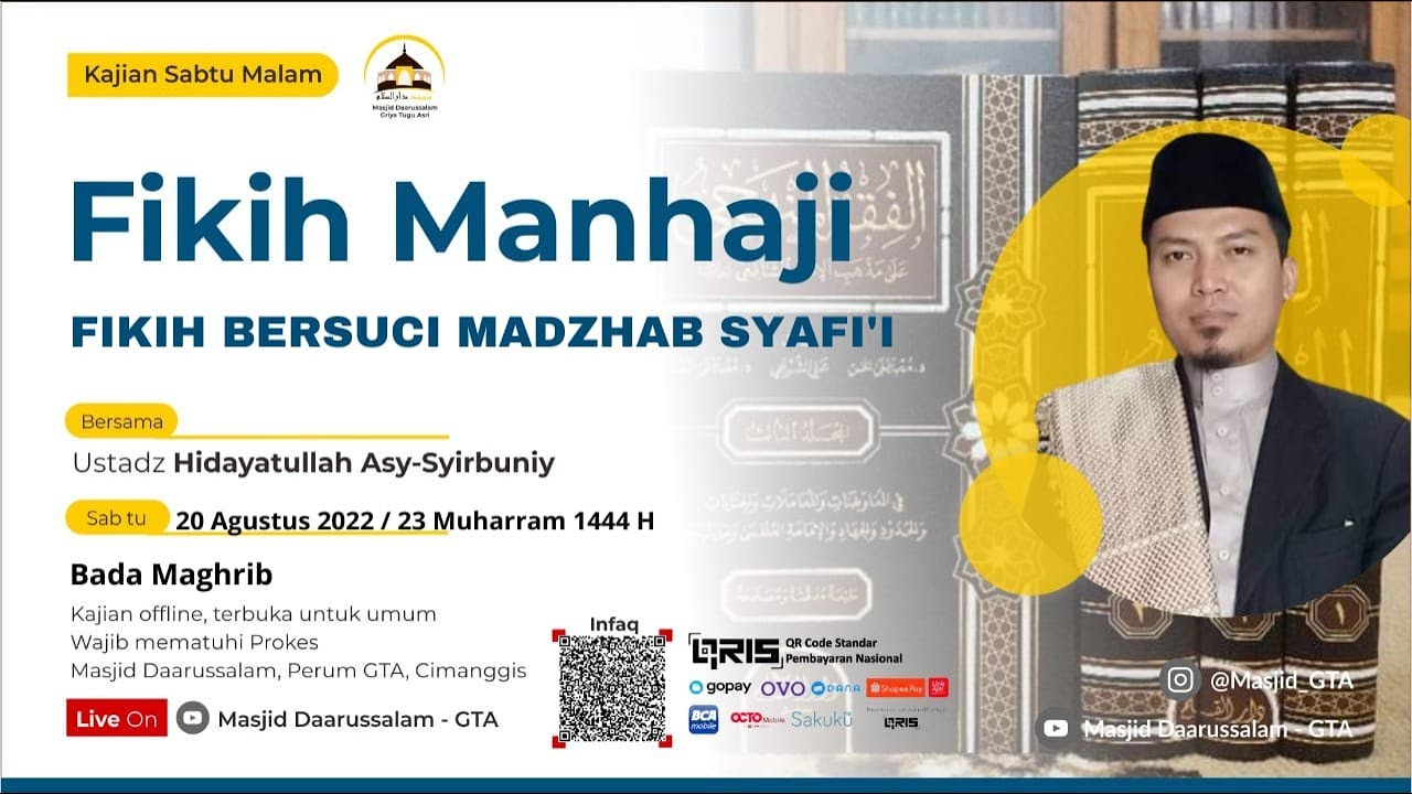 FIKIH BERSUCI MADZHAB SYAFI'I | Ust. Hidayatullah Asy Syirbuni | - YouTube