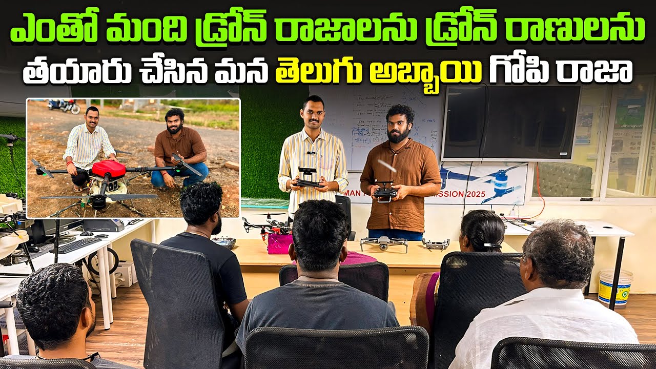 Drone Raja has created Drones Revolution in Telugu states by Gopi Raja ...
