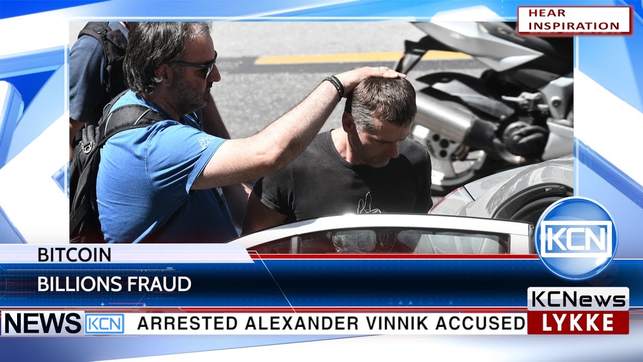 KCN A suspect in a billion bitcoin fraud is arrested - YouTube