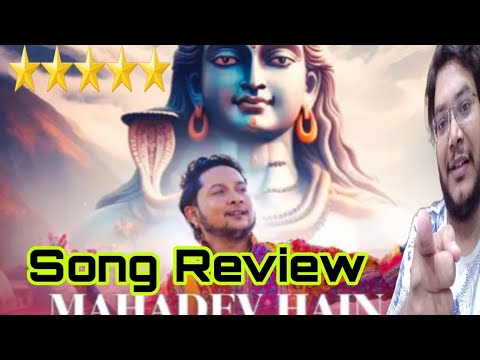 MAHADEV HAIN NA SONG REVIEW PAWANDEEP RAJAN | MAHADEV HAIN NA SONG ...